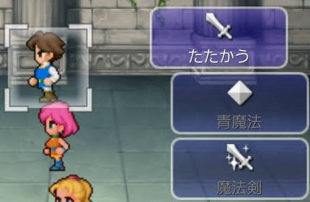 FF5 マジックポットをムリヤリ倒す方法を徹底解説 – しぐすて！